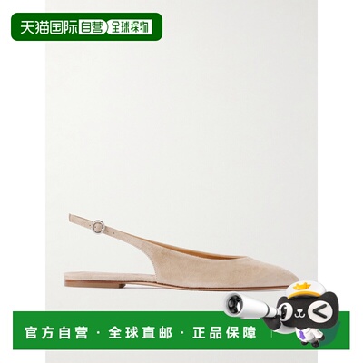 1h可退 美国直邮aeyde 女士 Amelia 绒面革露跟芭蕾舞鞋 A11FL004