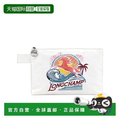 1h可退 香港直邮LONGCHAMP 女士单肩包 30060HJAM36 CO 白色 Le P