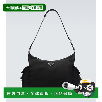 1h可退 香港直邮Prada 普拉达 男士 Explore Re-Nylon 肩包
