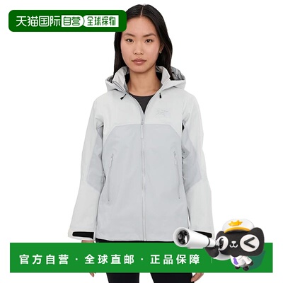 1h可退 美国直邮arc'teryx 始祖鸟 女士 Beta AR 夹克  舒适时尚