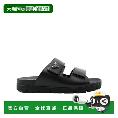 【99新未使用】香港直邮Prada 拖鞋凉鞋男鞋 2X31293LEM露趾
