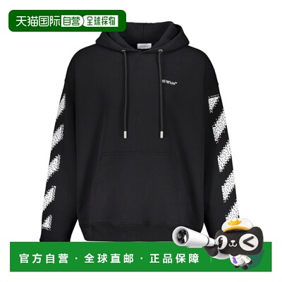 1h可退 香港直邮OFF-WHITE 男士卫衣 44MBB085G5F0041001 AW2024