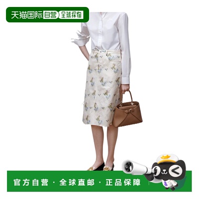 香港直邮CHRISTIAN DIOR 女士衬衫 621J42A6979X0【付后1h可退】