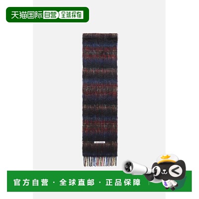 欧洲直邮ACNE STUDIOS(艾克妮) Fringed mohair scarf围巾配饰