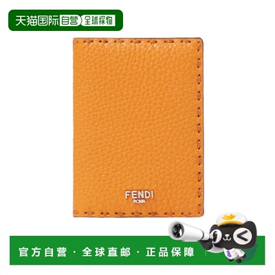 香港直邮Fendi Selleria 卡夹 7M0349AW2F卡包