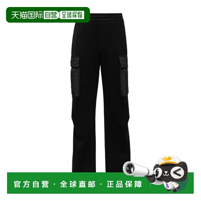 香港直邮Prada 抓绒工装休闲裤 UJP22811JESOOO卫裤束脚裤