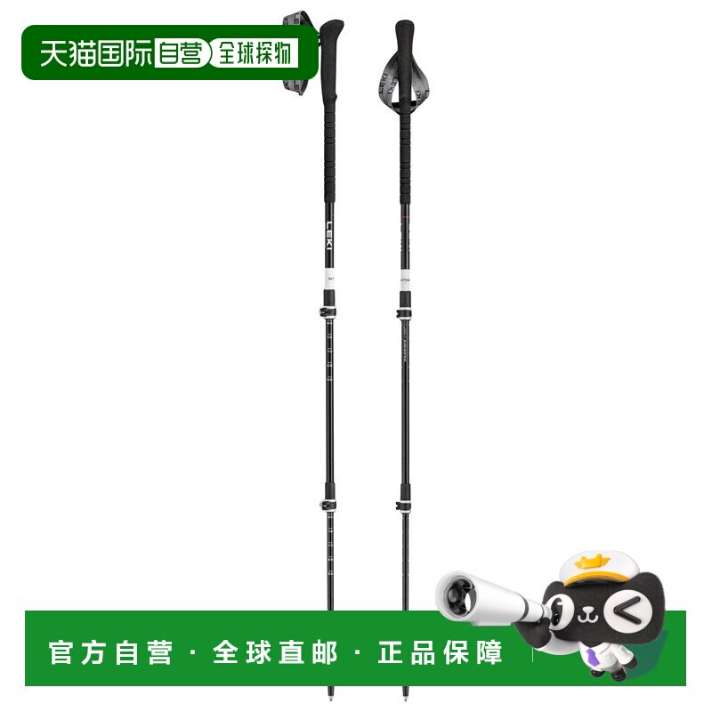 1h可退 欧洲直邮LEKI 滑雪杖 5261079BLACKWHITENEONORANGE CO 黑