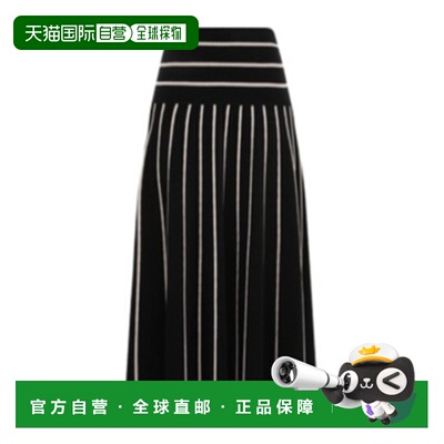 香港直邮Zimmermann 条纹半身裙A字裙包臀裙 8738SR251