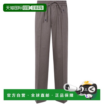 香港直邮Drole De Monsieur 男士休闲裤 LBP191WV016LIGHT