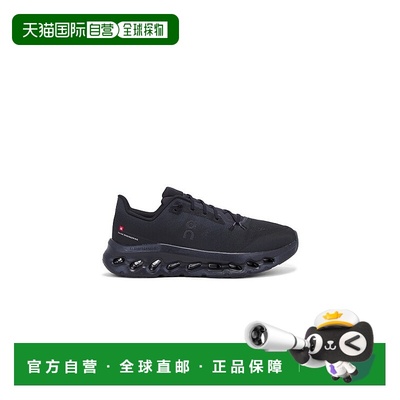 1h可退 香港直邮On 男士 Cloudtilt 运动鞋 3ME10100264 舒适时尚