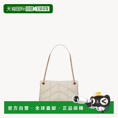 自营欧洲直邮YSL圣罗兰 PUFFER系列女士复古白羊皮单肩包斜挎包