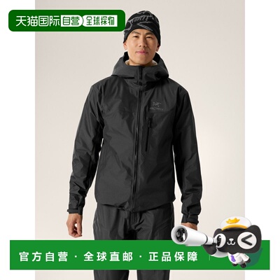 欧洲直邮Arc'teryx 始祖鸟 ALPHA SL JACKET 夹克 男装