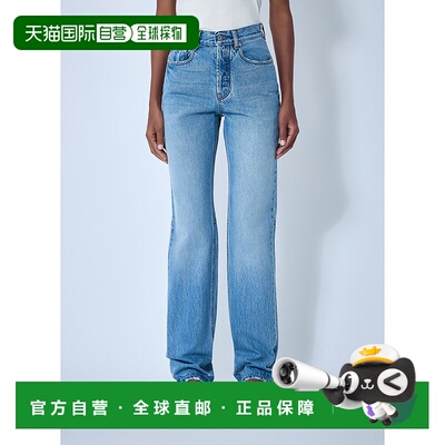 香港直邮Jacquemus 女士 Le De-Nimes Droit 牛仔裤 25HPAW00028A