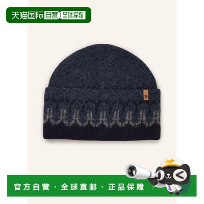香港直邮FJALLRAVEN 女士帽子 100159398817000 CO 花色 Multifun