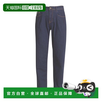 1h可退 香港直邮Versace Jeans Couture 男士牛仔裤 79GAB502CDW0