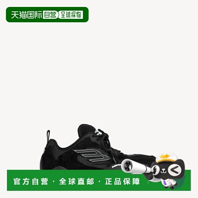 自营欧洲直邮Balenciaga巴黎世家 Monday Ultra男士黑色棉质运动