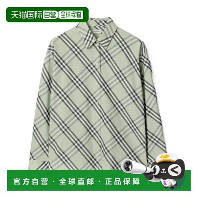 香港直邮BURBERRY 女士衬衫 81205121 SS2026 绿【付后1h可退】