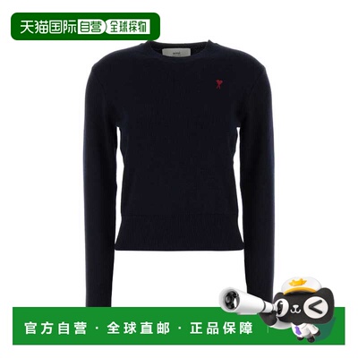 欧洲直邮Ami Paris 男士外套 FKS826001414