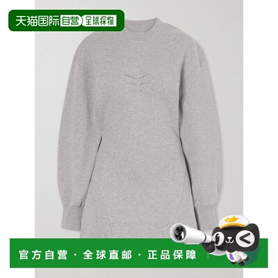 1h可退 香港直邮The Attico 女士 棉针织迷你连衣裙 261WCA005221