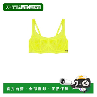 香港直邮Diesel 迪赛 女士 X Savage C 长款文胸 A156420LKBW