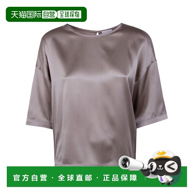 1h可退 香港直邮BRUNELLO CUCINELLI 女士衬衫 M0C59DZ310C8690 S