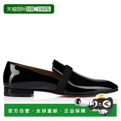 1h可退 欧洲直邮CL路铂廷 红底鞋 26春夏 3250695bk01 男士 商务