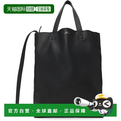 1h可退 香港直邮A.P.C. 男士 黑色中号 Maiko 托特包 PXCBCM61659