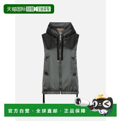 1h可退 香港直邮S MAX MARA 女士马甲 2629296014010010 CO 灰色