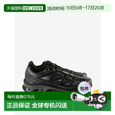 萨洛蒙SALOMON男女同款XT-6Camo运动鞋