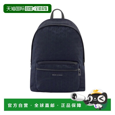 1h可退 香港直邮ARMANI EXCHANGE 男士双肩包 XM002614AF22826UB1