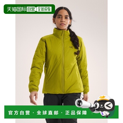 自营1h可退 ARCTERYX 女士Atom SV夹克始祖鸟户外