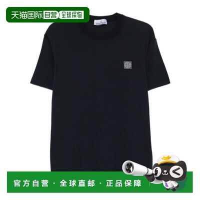 Stone Island 贴标短袖T恤 L2S152100026S0057