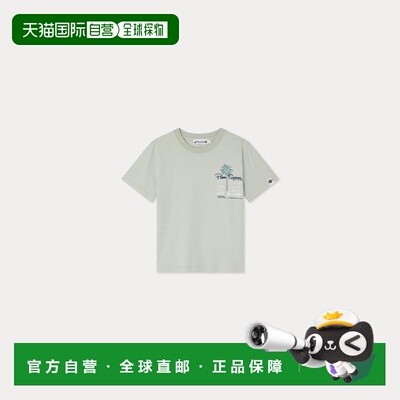 欧洲直邮Bonpoint小樱桃 Landis男童Palm Springs印花有机棉T恤