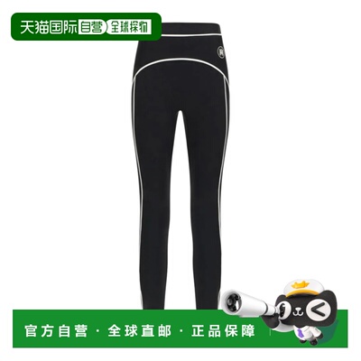 1h可退 Amiri MA紧身裤 AWBOAC1018打底裤