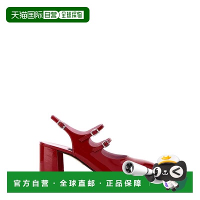 香港直邮CAREL PARIS 女士高跟鞋 BANANARED SS20【付后1h可退】