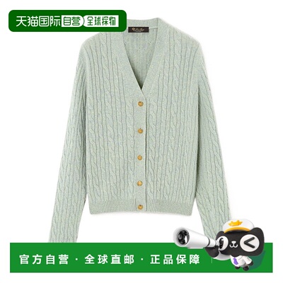香港直邮Loro Piana Treccia毛衣开衫 FAO3400羊绒针织