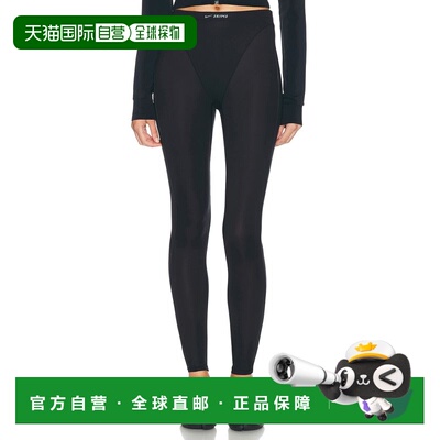 香港直邮SKIMS 女士 Weightless V-Panel 紧身运动裤 IR5066
