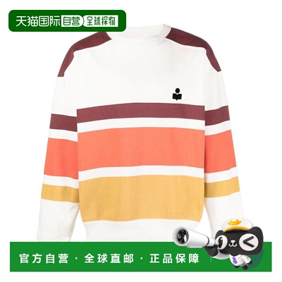 1h可退 香港直邮ISABEL MARANT 男士针织衫 SW0037HAA1M43H80BY S