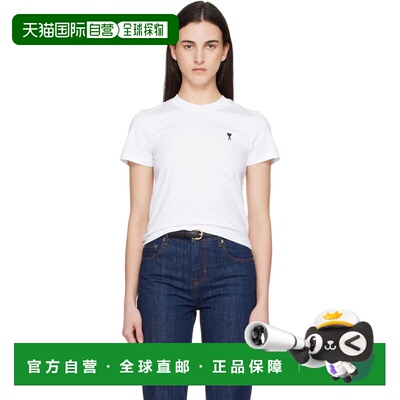 香港直邮Ami Paris 女士 白色 Cotton Ami de Coeur Cropped T恤