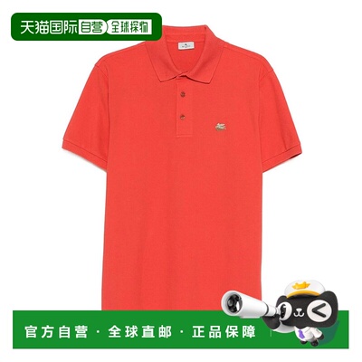 欧洲直邮etro/艾绰 男士 Polo衫