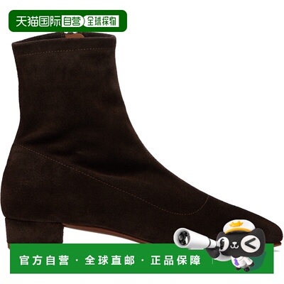 香港直邮BY FAR 女士 棕色 Este Suede Leather 踝靴 MWFBO002KL0