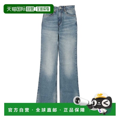 1h可退 香港直邮Ami Paris 女士 喇叭牛仔裤 E25FTR420DE0046480E