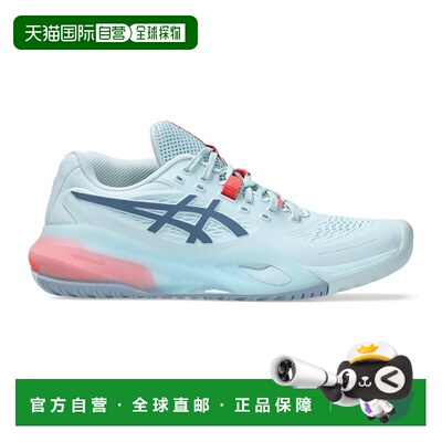 欧洲直邮自营ASICS亚瑟士 Gel-Resolution X女士合成材料运动鞋