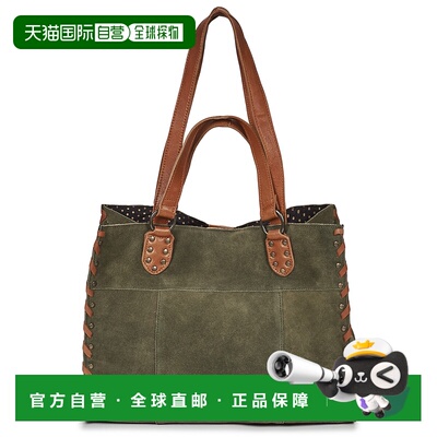 欧洲直邮Pieces包女腋下包购物袋卡其色PCSALLI SUEDE SHOPPER