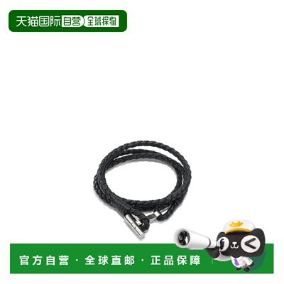 香港直邮Tom Ford 汤姆 福特 男士 编织皮革手链 JM005ICL002SNAA