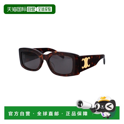 1h可退 香港直邮CELINE 女士太阳镜 CL40282U52A SS2026 灰色 几