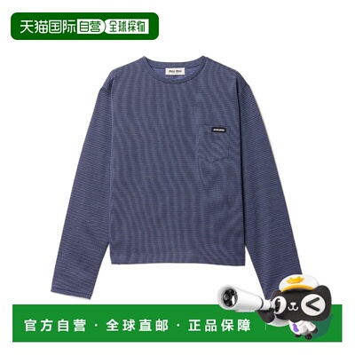 1h可退 香港直邮MIU MIU 女士T恤 MJLA4719J4SOOOF0X32 CO 蓝色 T