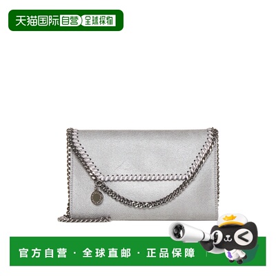 欧洲直邮STELLA MCCARTNEY 女士斜挎包 581238W91 【付后1h可退】