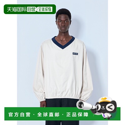 1h可退 香港直邮Miu Miu 缪缪 女士 Ponge 高科技运动衫 MT224719