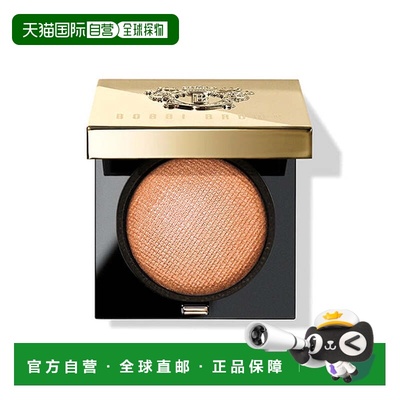 欧洲直邮芭比波朗奢金眼影正品
